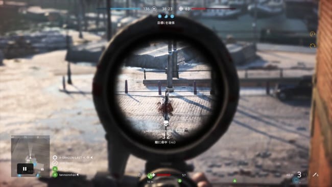 BF5のKrag-Jorgensenを究める。